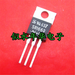 全新 肖特基二极管 SR1660 16A 60V SRI660-阿里巴巴