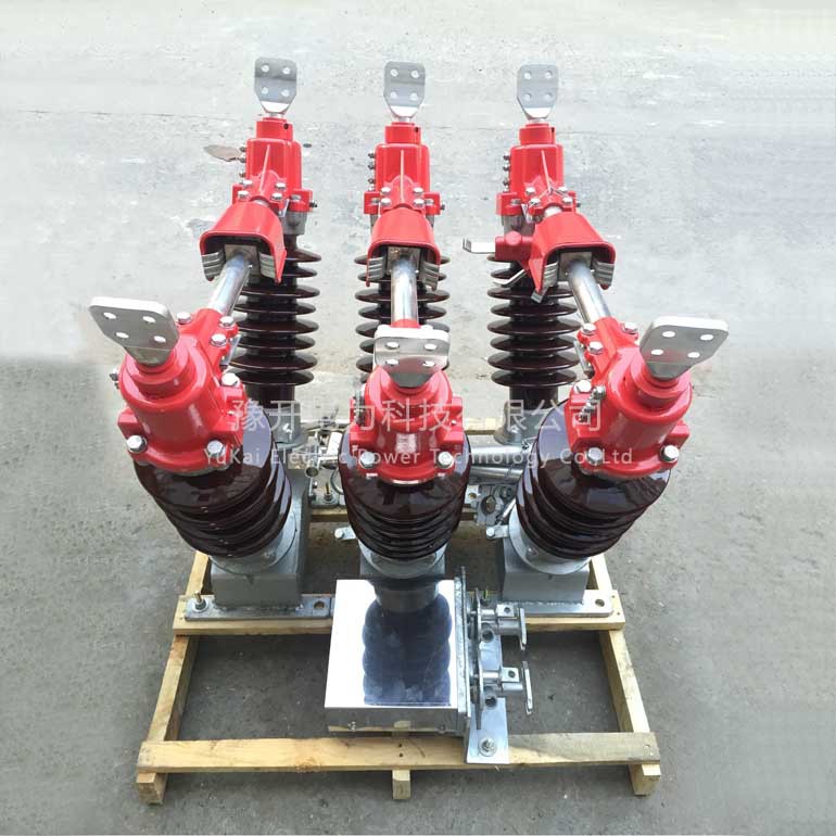 GW5-110/630A户外柱上高压隔离开关 110KV完善化型高压隔离开关-阿里巴巴