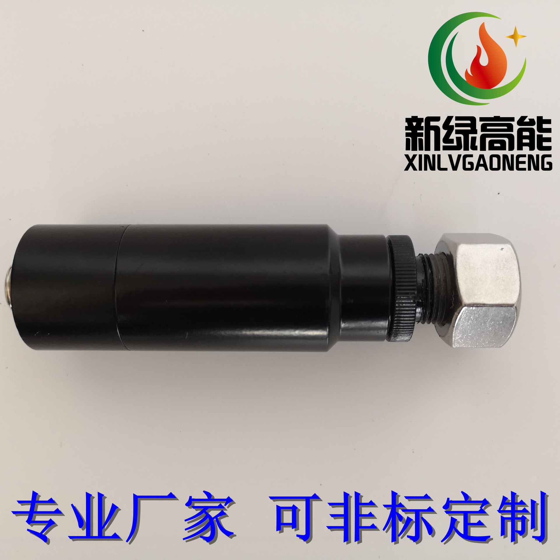 厂家生产工业窑炉紫外线火焰检测器 专业制造XLZJ-102B-阿里巴巴