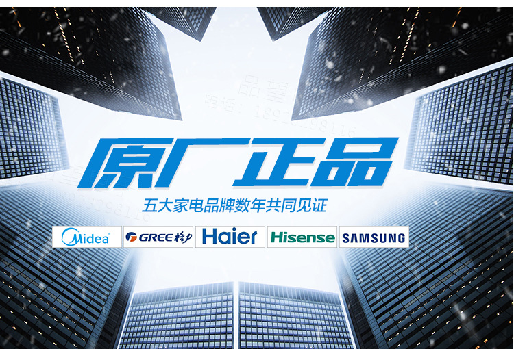 【常备库存】MG680449韩国正品佛山顺德进口代理-阿里巴巴