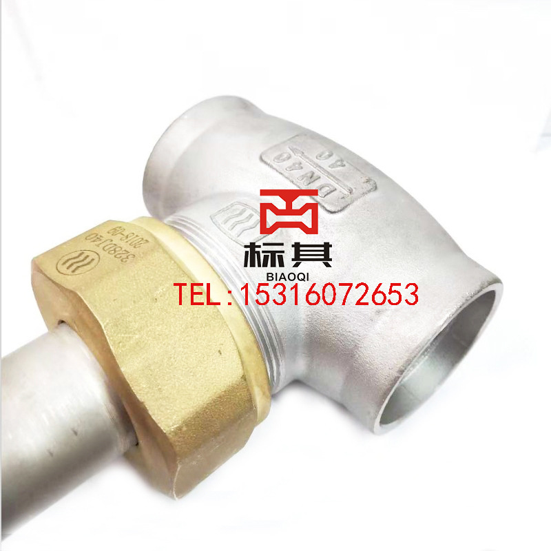 DJ61F-40P不锈钢低温阀门 液氧氮氩LNG管道截止阀焊接氧 氮阀-阿里巴巴