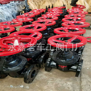 铜杆铜芯 法兰铸铁闸阀 重体铜芯 Z45T-10 铸铁暗杆闸阀DN500-阿里巴巴