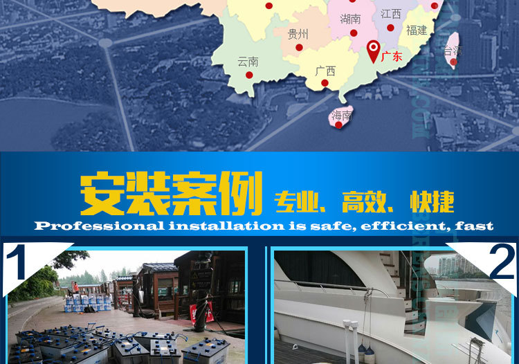 骆驼电瓶6-QW-45(370)-R 铅酸蓄电池 12V45Ah CCA370-阿里巴巴