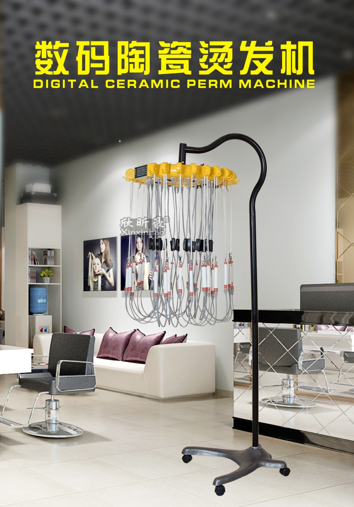 陶瓷烫机器图片,蛋卷,烫发_大山谷图库