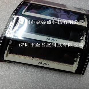 AS0A626-U2SN-7F-C SMD AS0A626-U2SN-7F AS0A626连接器-阿里巴巴