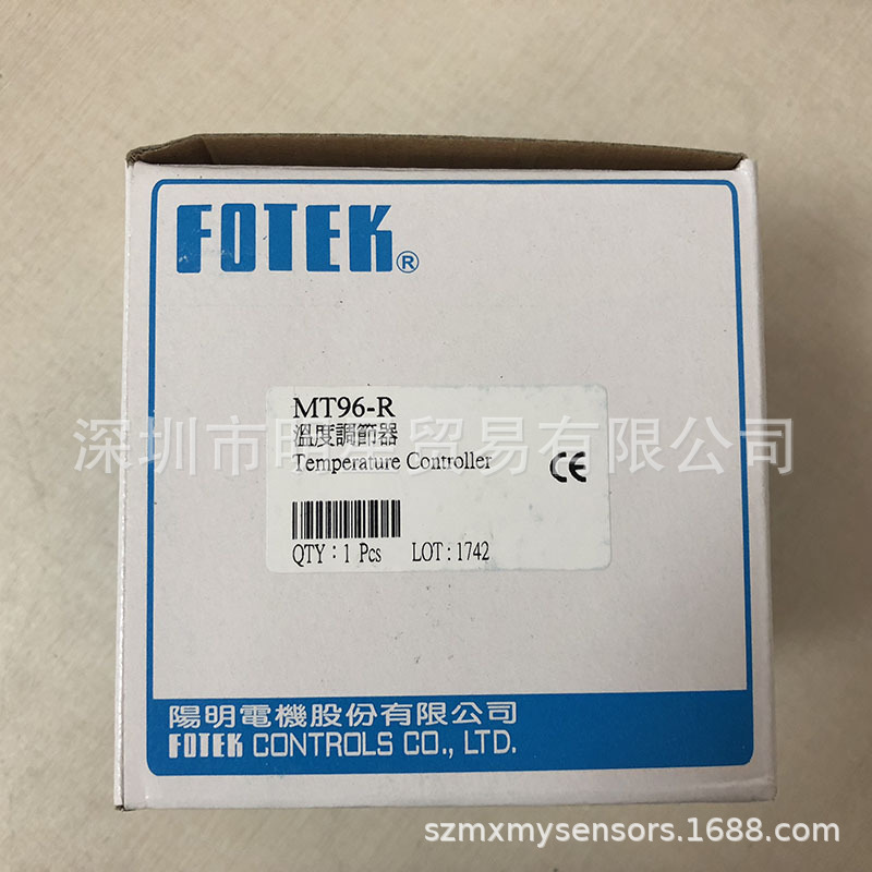 FOTEK 台湾阳明 MT96-R MT-96-R 温度调节器 温控器原装正品-阿里巴巴