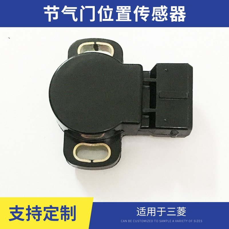 广州科丰电子科技有限公司_阿里巴巴旺铺