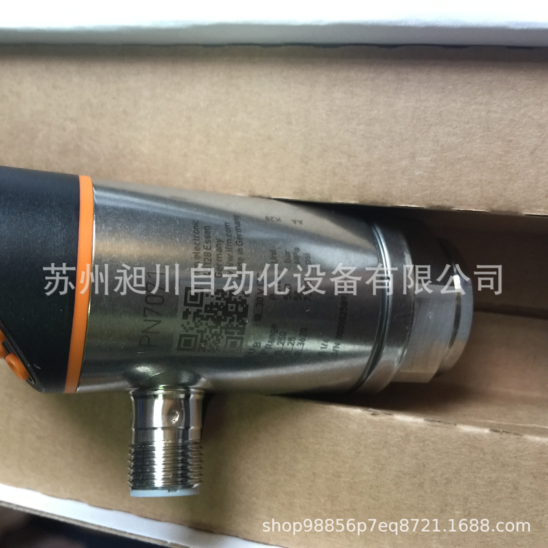 PN7071 IFM易福门电子压力传感器 全新原装正品现货 0...250 bar-阿里巴巴
