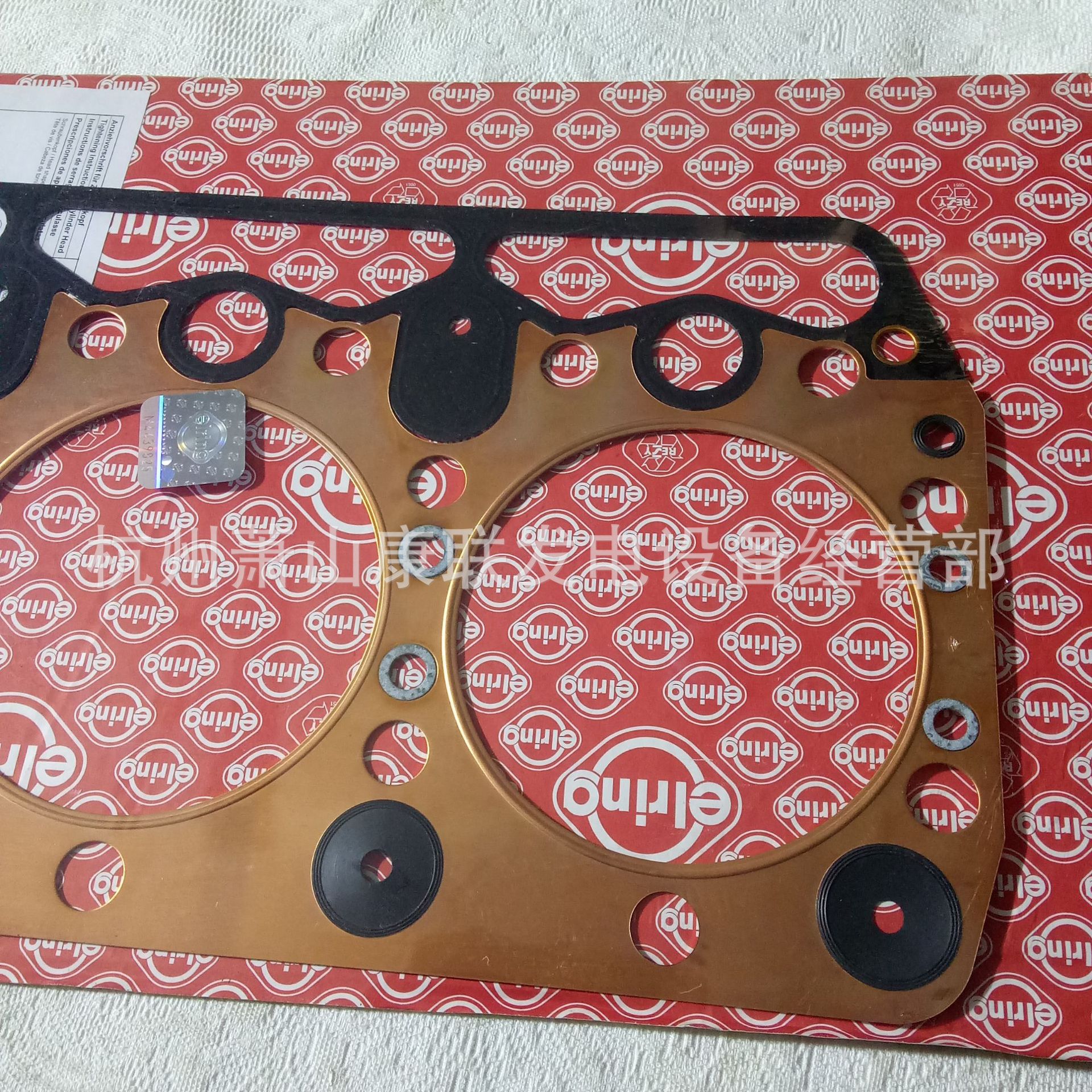 斗山大宇发电机配件（依维柯8210）汽缸垫99484354-阿里巴巴