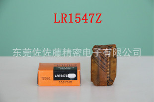 THK LRU76.2 LRA1547Z【日本进口】-阿里巴巴