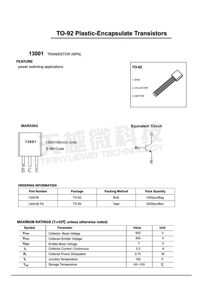 to-92封装尺寸,,绘制_大山谷图库