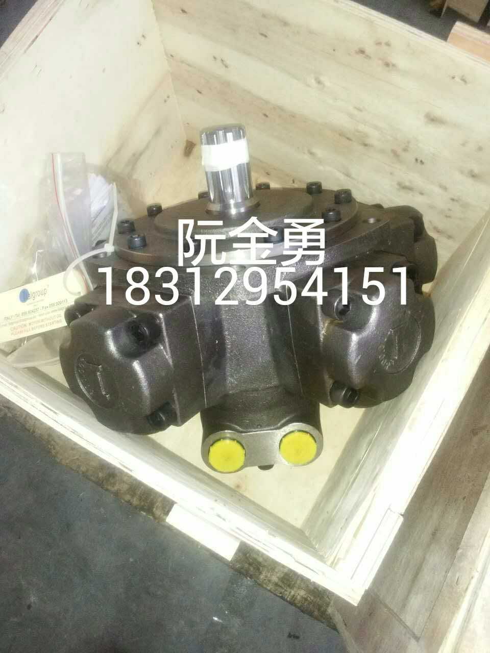 跨境加工掘进机一运马达NHM6-400-阿里巴巴
