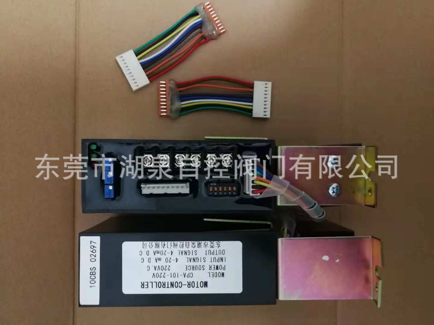 广东东莞厂家现货供应长针长的白针CPA101-220执行器控制器模块-阿里巴巴