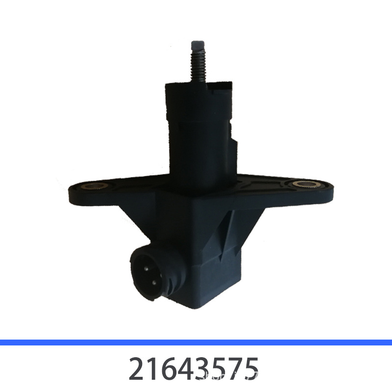 卡车客车空气悬架传感器21253672 21643575 LEVELING VALVE-阿里巴巴
