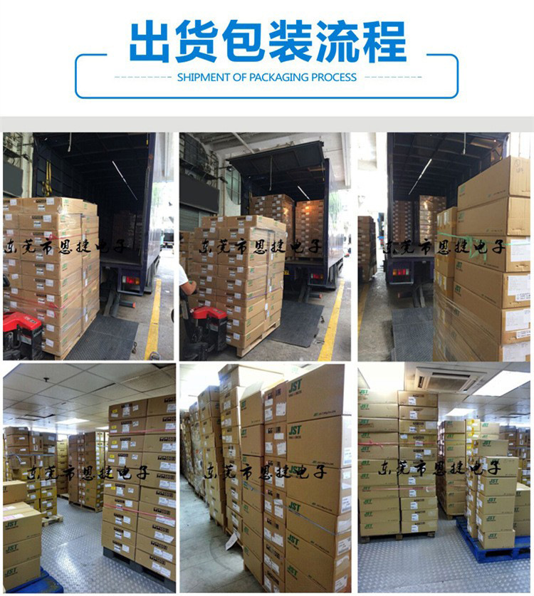 350536-1 泰科TE/AMP 连接器 胶壳 接插件 塑壳 原厂现货 正品-阿里巴巴