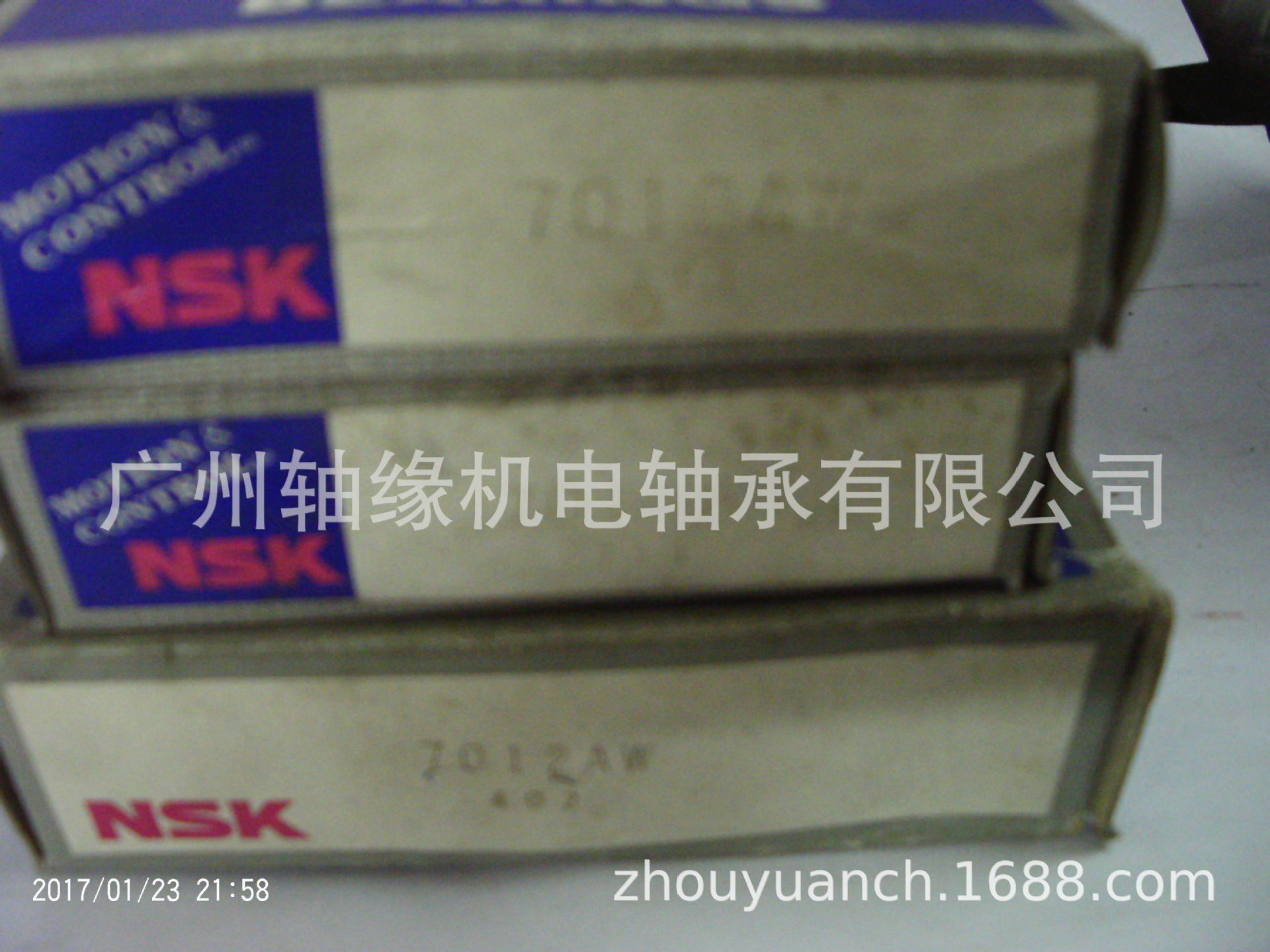 轴承供应37425/37625,37425/37625B,37425/37626D,37425/37626DC-阿里巴巴