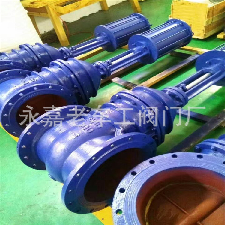 气动闸阀 单作用气动闸阀 DN65 双作用气动闸阀 Z641H-150LB-阿里巴巴