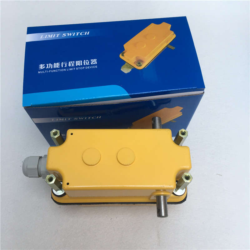 限位器行程开关 DXZ-4/1 1:13 1:17 1:46 起重机多功能行程开关-阿里巴巴