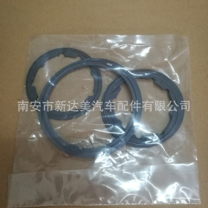 垫片2864829 2870121 4960053 4960126 4960214 2873961-阿里巴巴