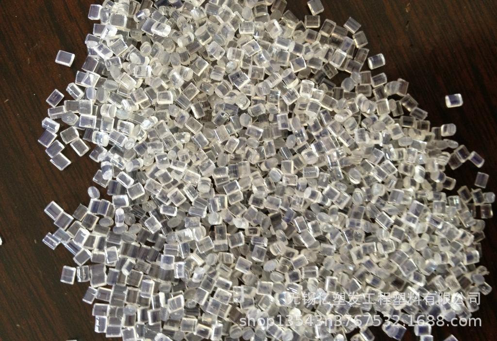 PCTG 韩国 JN200 高强度 抗冲击 食品级pctg原料 非晶型共聚酯-阿里巴巴