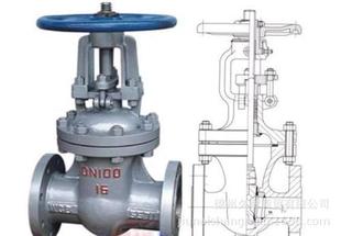 铸钢闸阀 导热油阀门 Z41H-16/25C-阿里巴巴