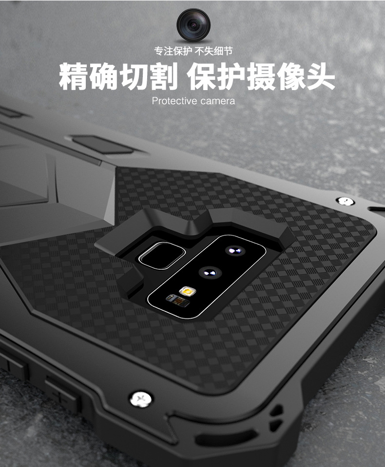 R-Just Armor Ghost Warrior IP54 Waterproof Case Extreme Protection Sys ...