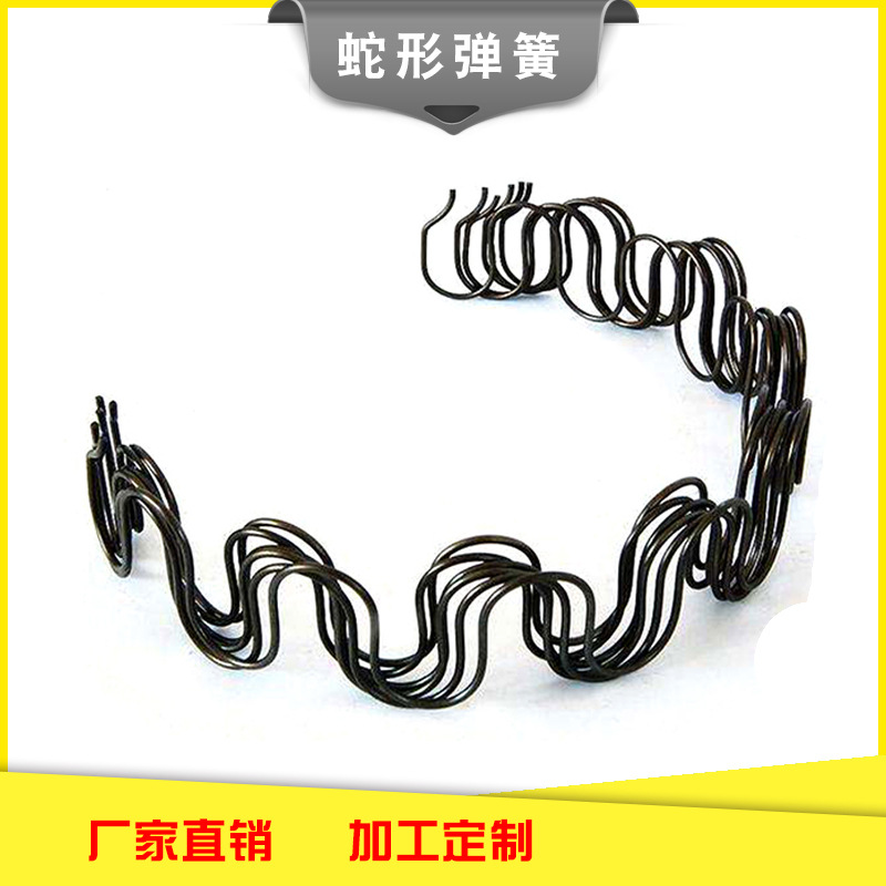 蛇形弹簧不锈钢扭转拉伸压缩弹簧机械五金线型波纹螺旋弹簧可加工-阿里巴巴