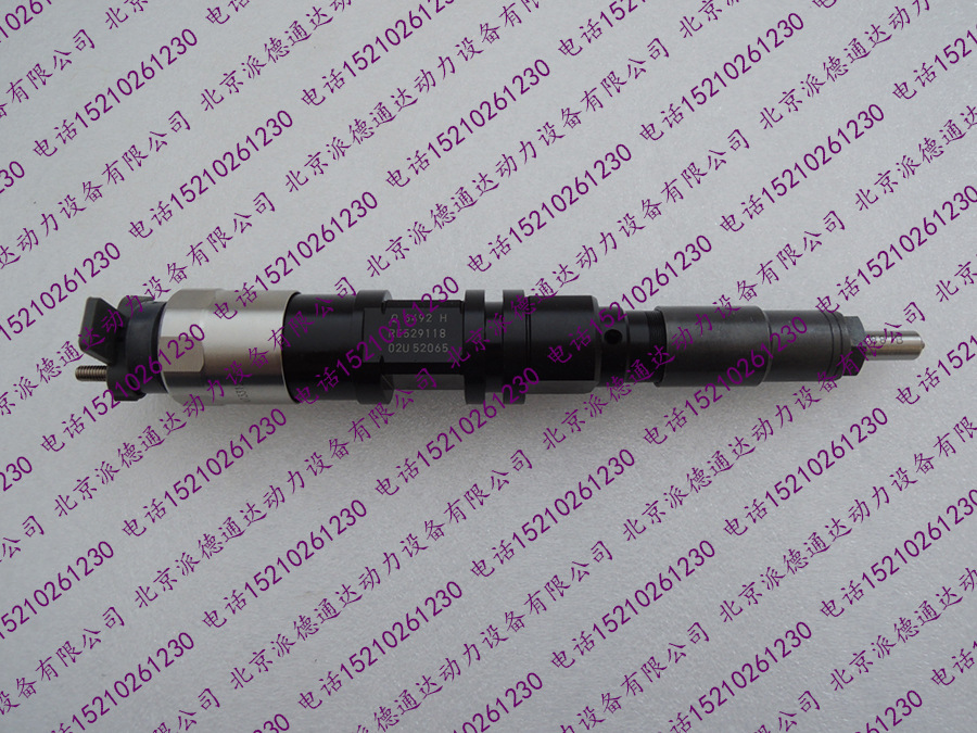 约翰迪尔授权经销商 强鹿DZ100217喷油器/约翰迪尔DZ100217喷油器-阿里巴巴