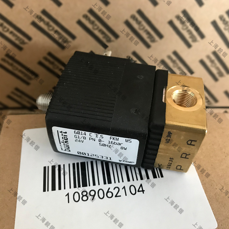 阿特拉斯螺杆式空压机配件-1089062104压缩机电磁阀ATLAS COPCO-阿里巴巴