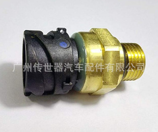 适用于沃尔沃卡车机油压力传感器 21302639 21634019, 21634024-阿里巴巴