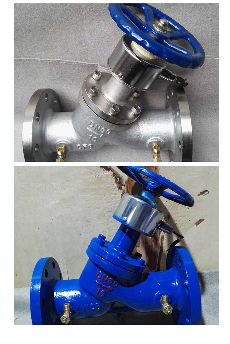 SP45F-16P不锈钢数字锁定平衡阀 数字锁定静态流量平衡阀-阿里巴巴