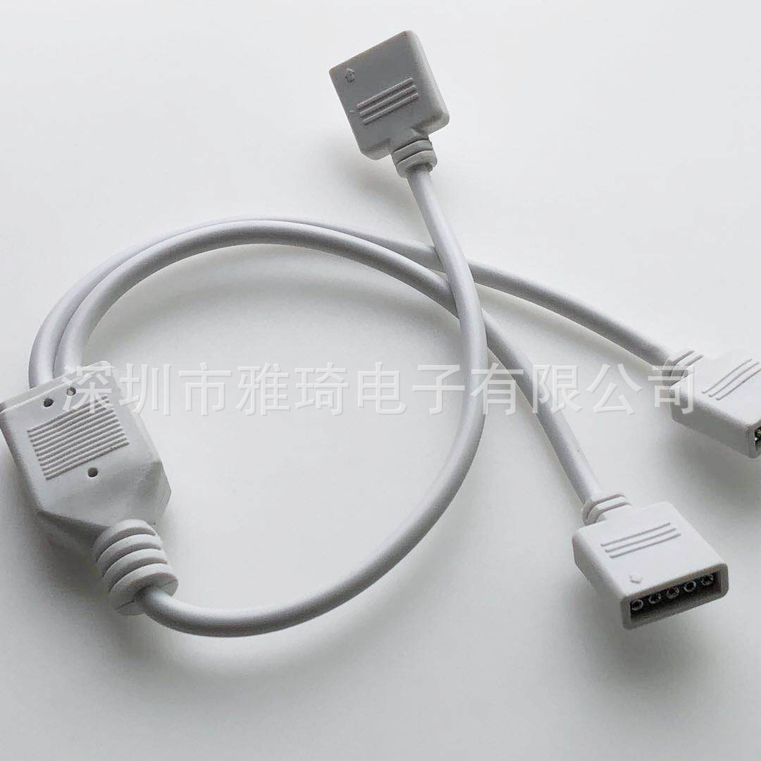 厂家直销LED灯带RGB5pw连接线5PIN一分二白线1拖2延长线分连线-阿里巴巴