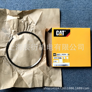 卡特彼勒C15发动机活塞环177-7496，1777496-阿里巴巴