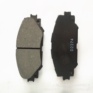 D2274,AN-742K,D1210,04465-02220厂家直销汽车刹车片brake pads-阿里巴巴