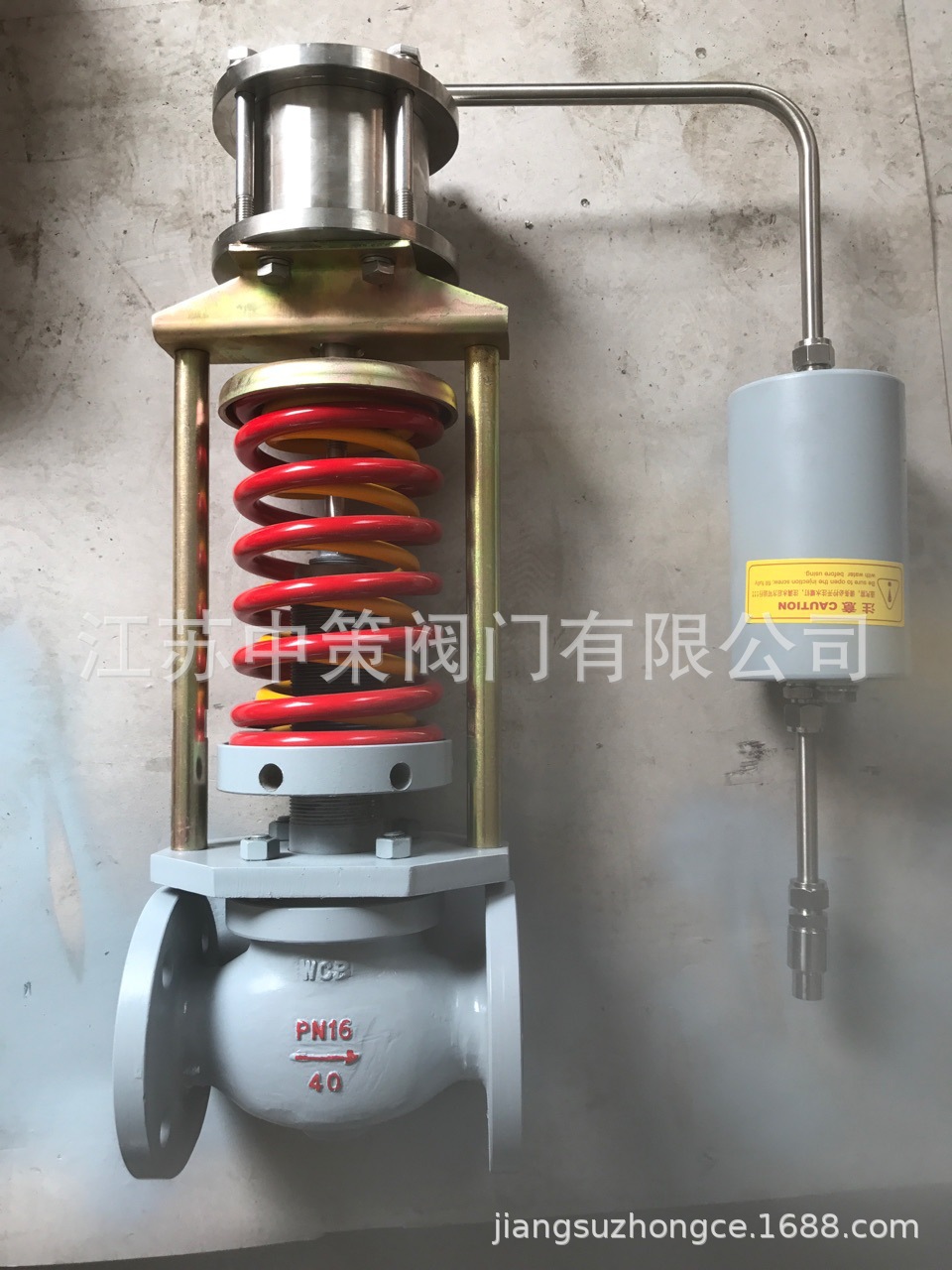 ZZYP-16B自力式压力调节阀ZZYP-16K蒸汽氮气气体减压稳压阀泄压阀-阿里巴巴