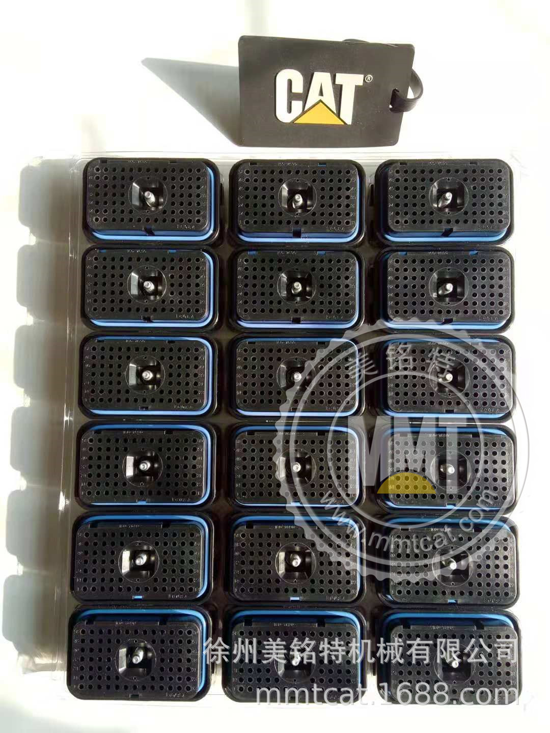 CAT卡特接插件1607690挖掘机160-7690旋挖钻机连接器线束插头通讯-阿里巴巴