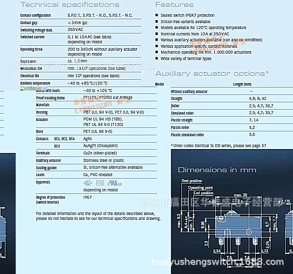 德国CHERRY樱桃 进口行程 微动开关 DC3 防水 DC3C-A1AA 原装特价-阿里巴巴
