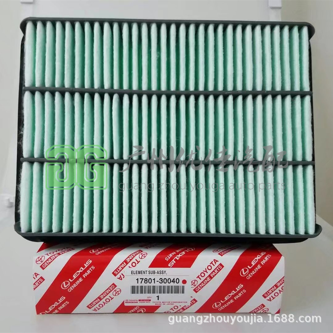 批发优质汽车空气格空气滤清器AIR FILTER 17801-30040-阿里巴巴