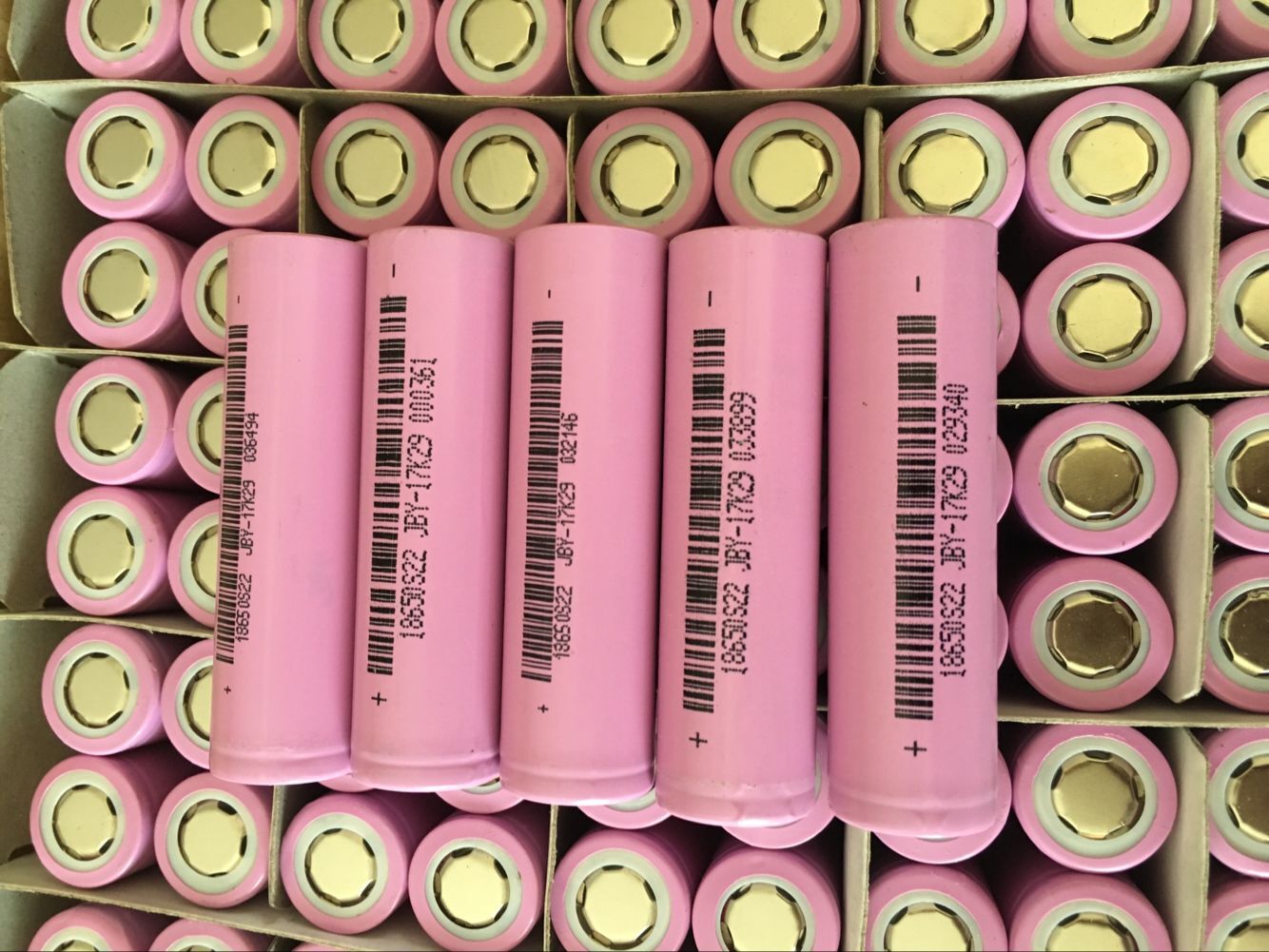 18650电池2200容量全新A品-阿里巴巴