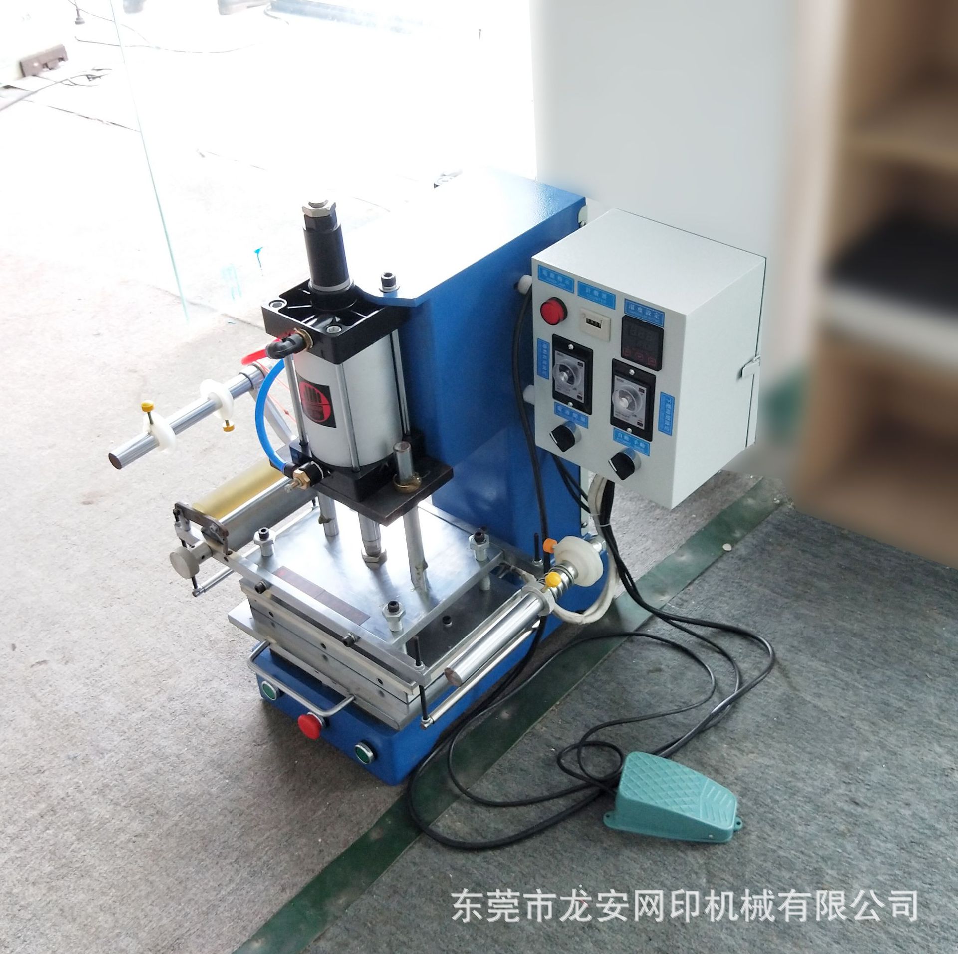 现货供应1225气动烫金机小型平面烫压机全自动烫金机压烫机压痕机-阿里巴巴