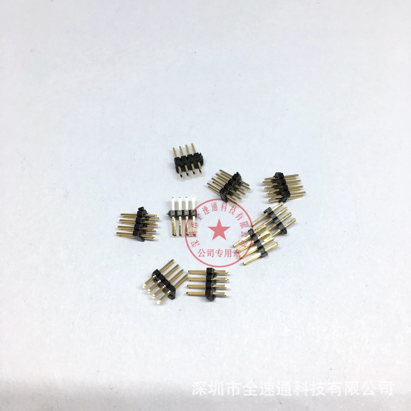 1.27-8P排针 2*4P 8P双排直针间距1.27MM排针 1.27镀金-阿里巴巴