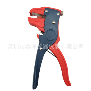 YTH-78-318鹰嘴多功能剥线钳 剥线钳 鸭嘴钳 鹰嘴钳 鸭咀钳 剥皮-阿里巴巴