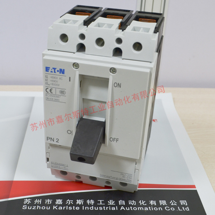 【全新原装】PN2-200美国伊顿ETN-穆勒Moeller隔离开关现货-阿里巴巴