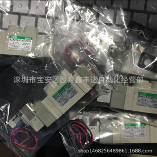 CKD全新原装正品五通电磁阀4JA219-FL622909 4JA119现货当天发-阿里巴巴