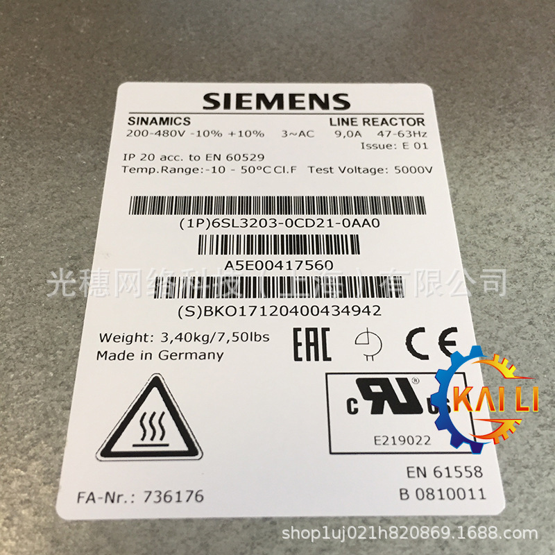 6SL3203-0CD21-0AA0全新原装西门子PLC电源电抗器用于功率模块-阿里巴巴