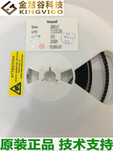 【磁敏电阻传感器】_磁敏电阻传感器品牌/图片/价格_磁敏电阻传感器批发_阿里巴巴