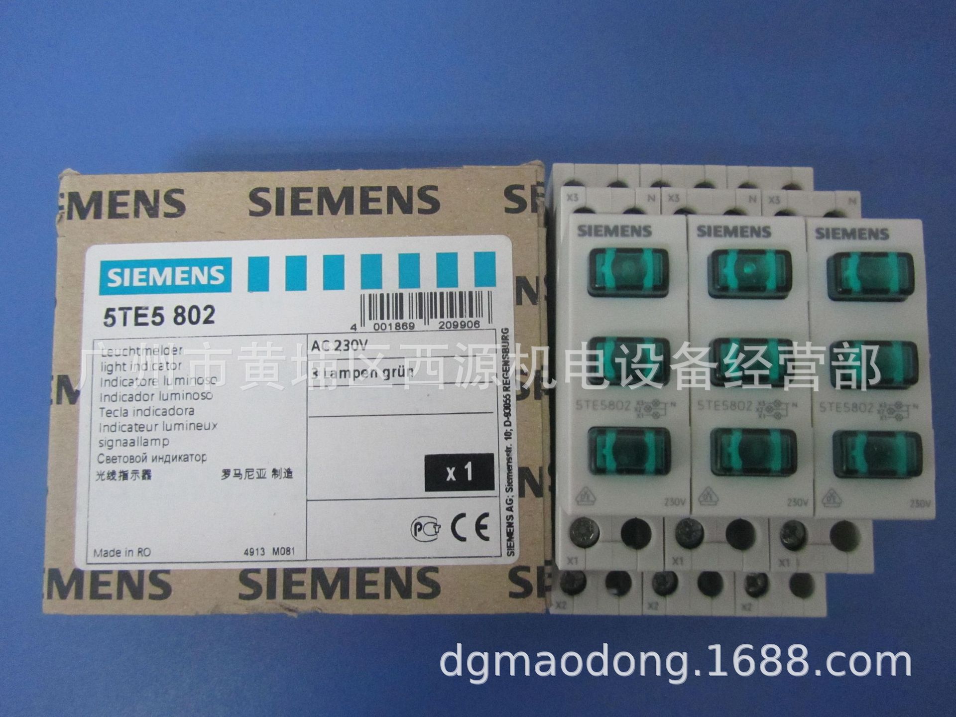 5TE4800 西门子按钮开关 导轨安装 1NC/1NO 20A-阿里巴巴