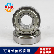 【6218轴承】_6218轴承品牌/图片/价格_6218轴承批发_阿里巴巴