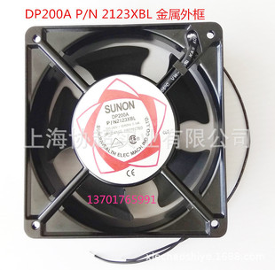 SUNON建准风机DP200A P/N 2123XBL XSL 12038 0.14A 220V散热风扇-阿里巴巴