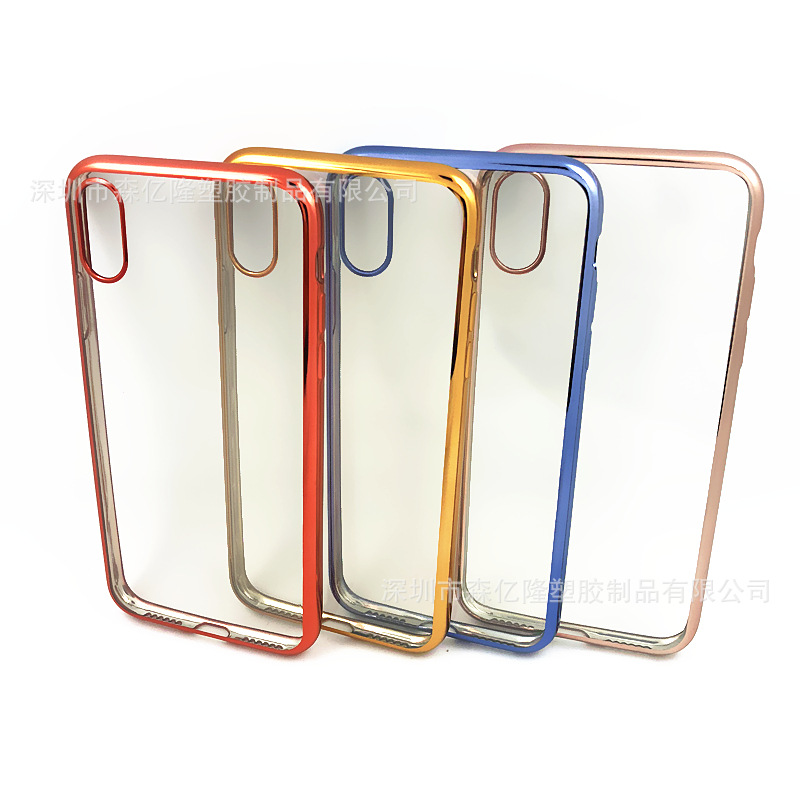 供应TPU手机壳电镀加工 苹果保护壳真空电镀 TPU保护壳UV电镀加工-阿里巴巴
